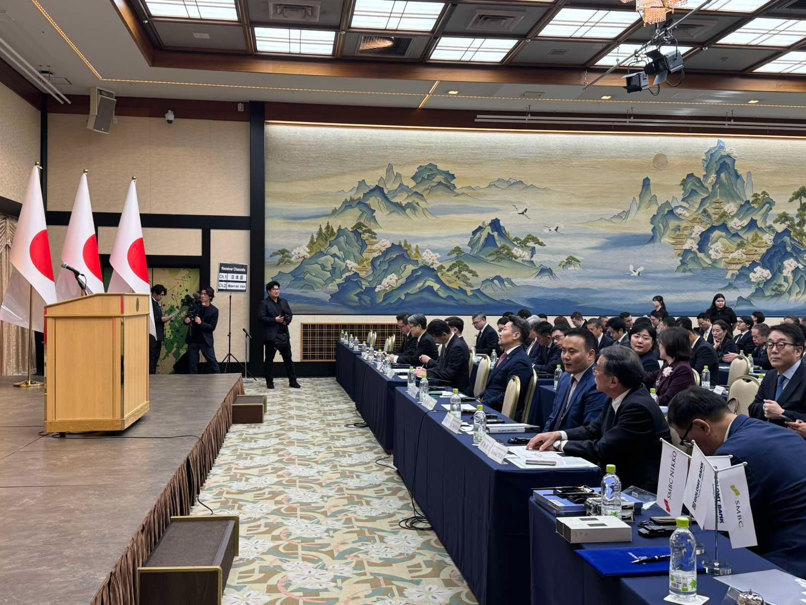 THE 12TH MONGOLIA – JAPAN THE PUBLIC AND PRIVATE SECTOR JOINT ...
